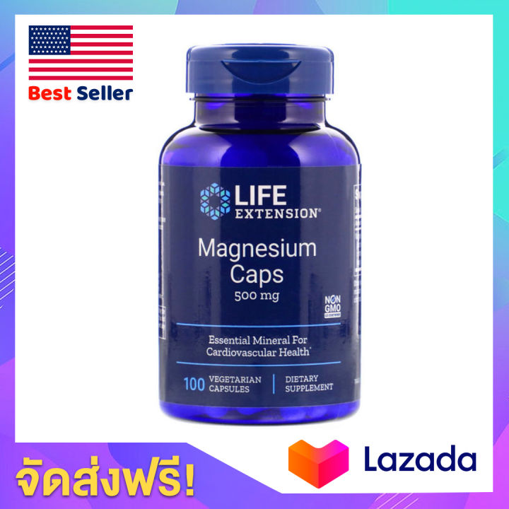 Life Extension, Magnesium Caps, 500 mg, 100 เม็ด. | Lazada.co.th