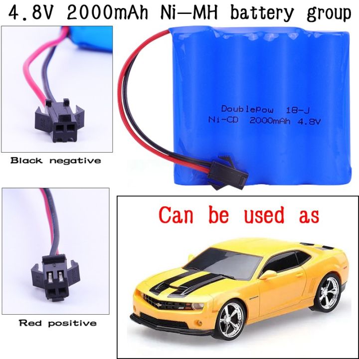4.8V AA 2000mAh Rechargeable Battery Pack Remote Control Toys Electric ...