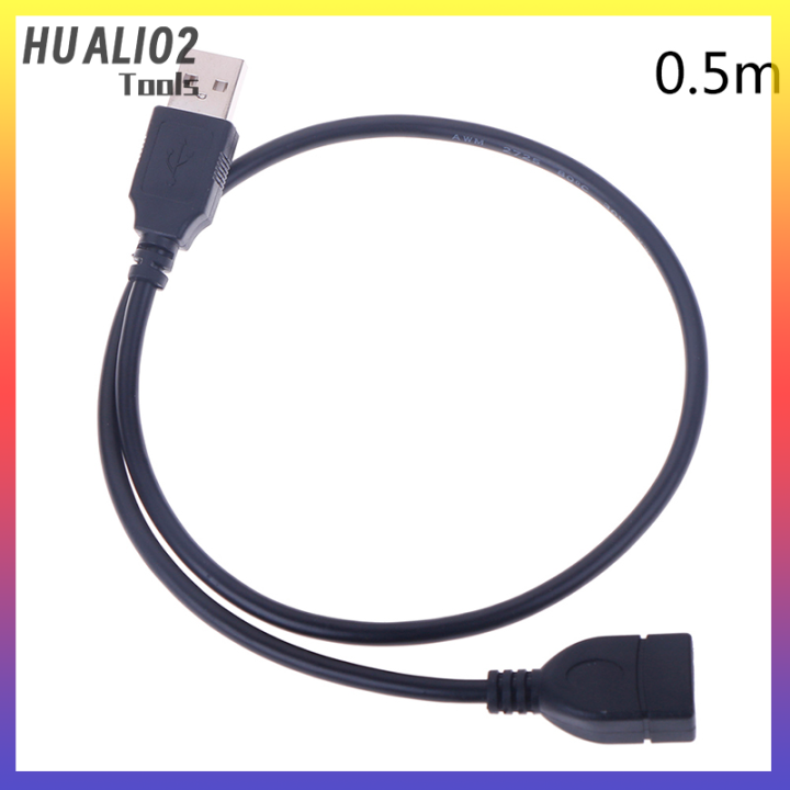 HUALI02 USB 2.0 Extension Extender Cable A Male to Female Cord Adapter ...