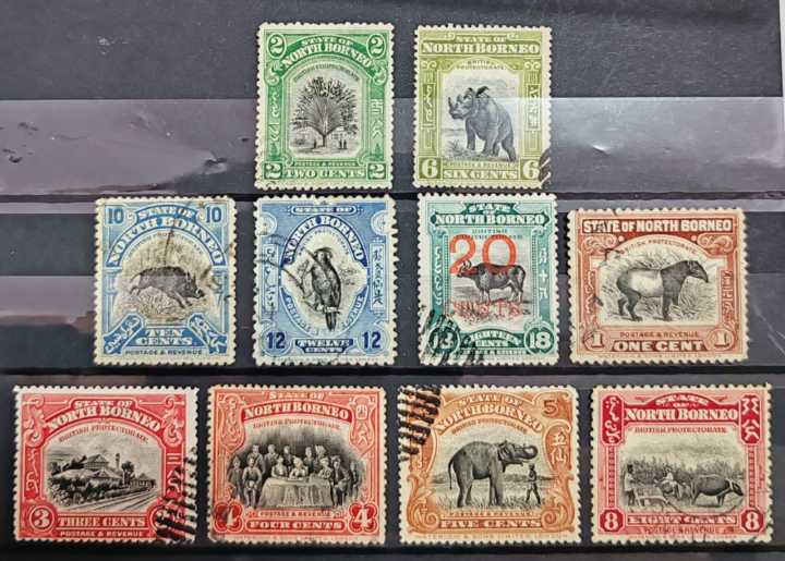 [STM 234-F] North Borneo 1909 -1911 Local Motifs - Mint Value is for ...