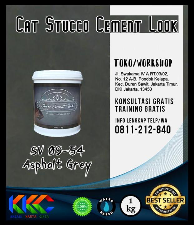 CAT STUCCO VENETIAN MOTIF SEMEN SV 09-54 - ASPHALT GREY - KEMASAN 1KG ...