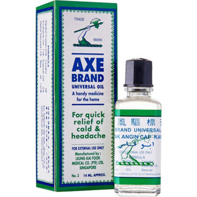 AXE Brand Universal Oil 14 ml น้ำมันตราขวาน AXE Brand 14 มล. น้ำมันอเนก ...