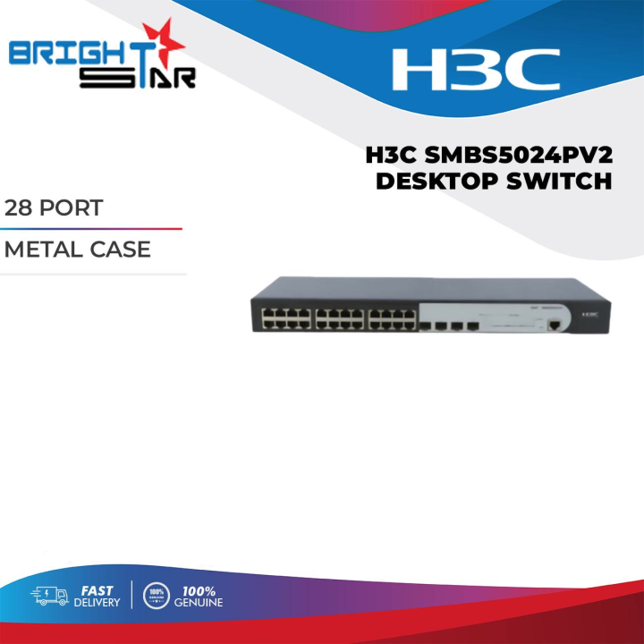 H3C S5024PV2-EI 28-PORT Gigabit Ethernet Switch (24GE+4SFP) | Lazada