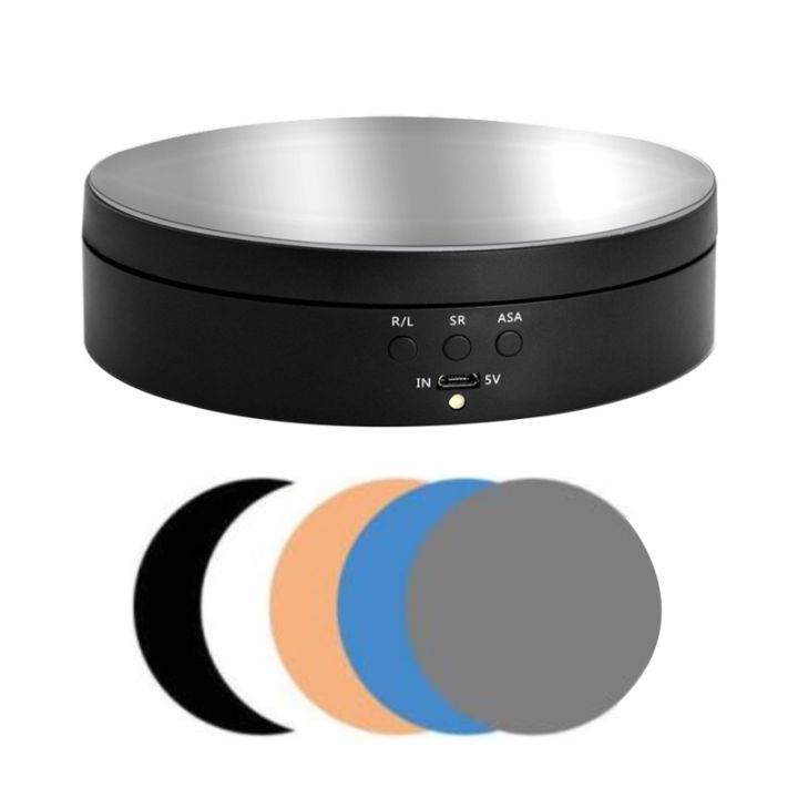 Motorized Rotating Display Stand Electric Turntable 3 Speeds Adjustable ...