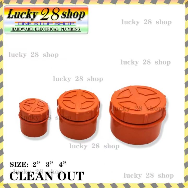 ORANGE PVC CLEANOUT SANITARY PIPE FITTINGS | Lazada PH