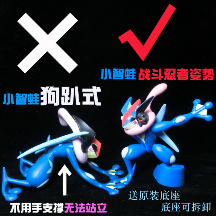 Pokémon Large Legendary Pokémon mega Fire-Breathing Dragon X Mewtwo ...