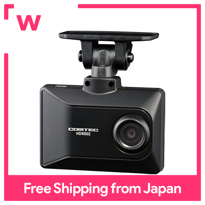 Comtec Car Drive Recorder 1-Camera Type HDR002 2-Megapixel Full HD with ...