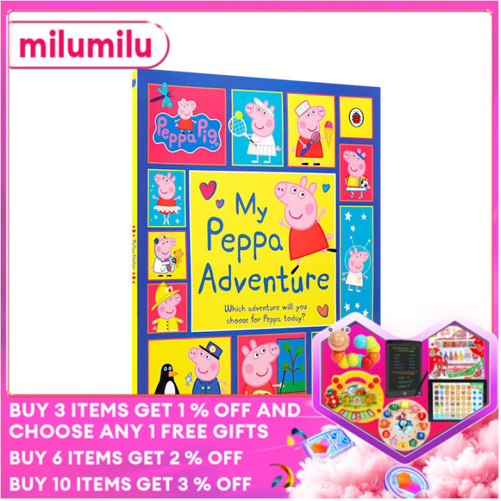 Milumilu Peppa Pig: My Peppa Adventure Parent-child Bedtime Storybook ...
