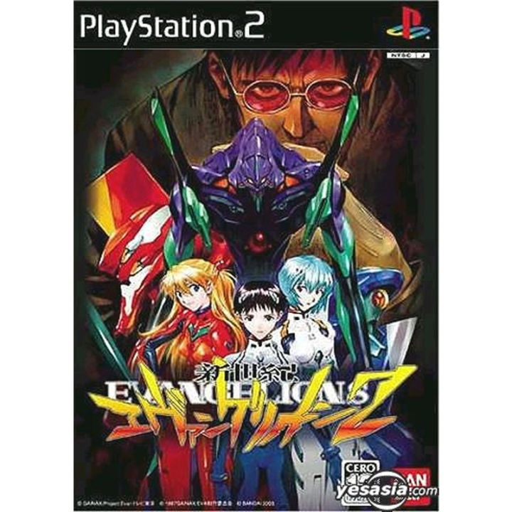 Kaset Game PS2 Neon Genesis Evangelion 2 | Lazada Indonesia