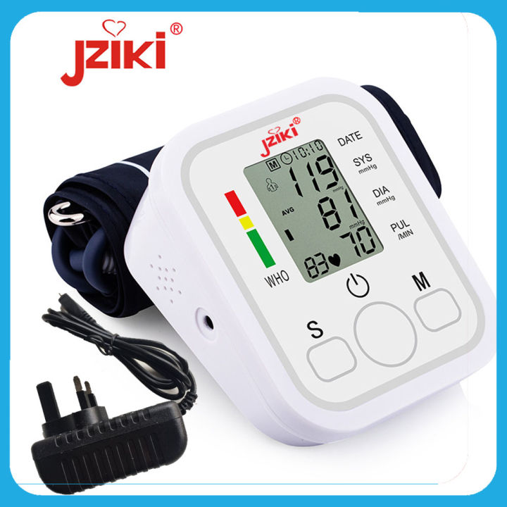 Blood Pressure Monitor Cuff with UK Adapter - Automatic Upper Arm ...