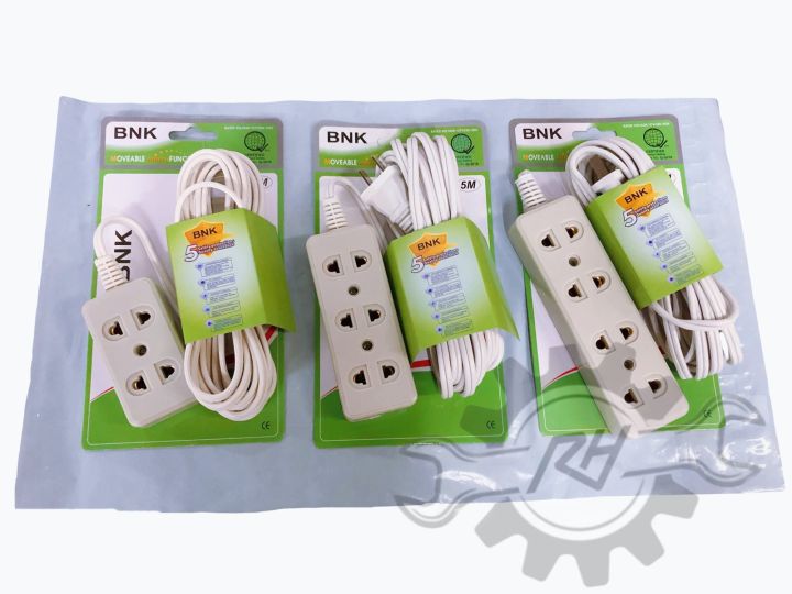 BNK EXTENSION WIRE/POWER OUTLET CORD EXTENSION 5Meters ( 3-G&4-G ) WHITE & BLACK | Lazada PH