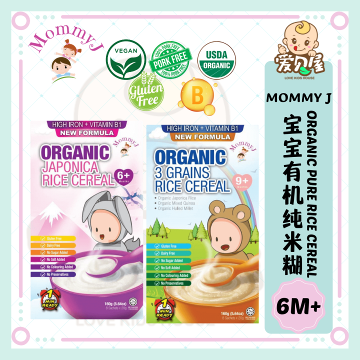 Mommy J Organic Pure Rice Cereal 宝宝有机纯米糊 - （6m-9m） | Lazada