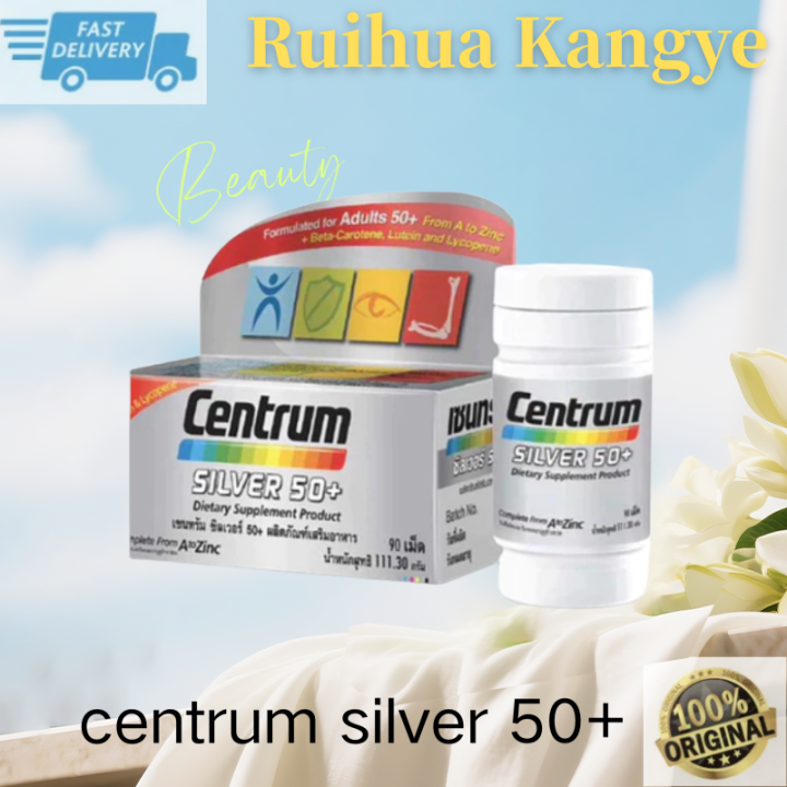 centrum silver 50+ รักษาสุขภาพดวงตา และกระดูก ให้มั่นคง • มีฤทธิ์ต้าน ...