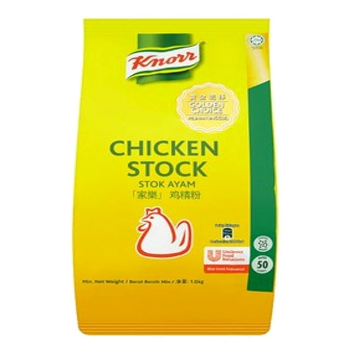 KNORR Chicken Stock Powder 1kg 家乐牌鸡精粉 | Lazada