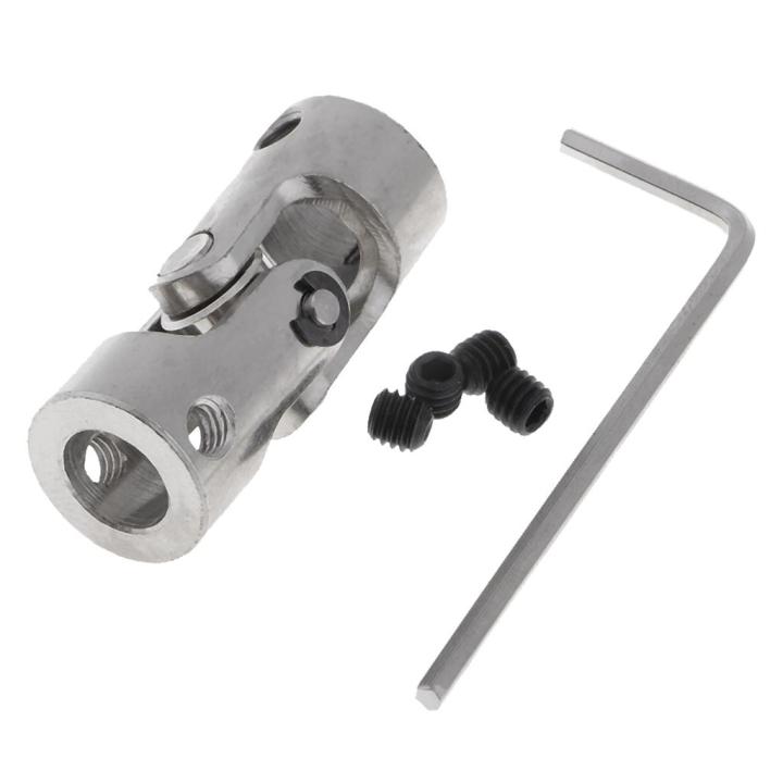 CCFine Universal Joint Shaft Coupling Motor Connector for DIY ...