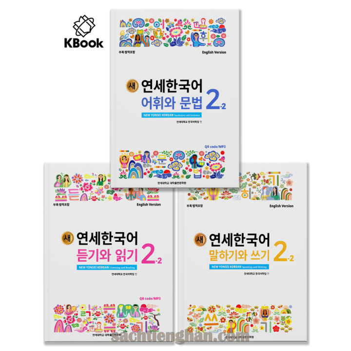 Combo New Yonsei Korean 2-2 - 새 연세한국어 듣기와 읽기 2-2 (Bản Màu đẹp) | Lazada.vn