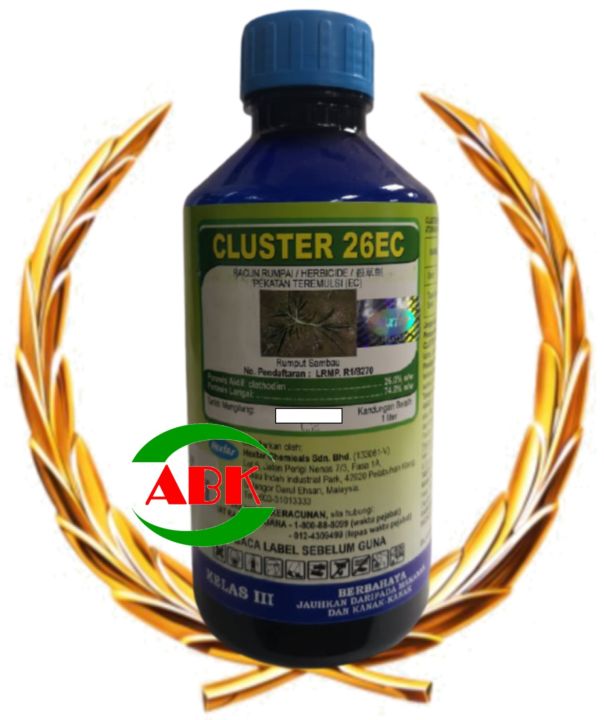 [OFFICIAL SELLER] HEXTAR CLUSTER 26EC (1LITER) KAWALAN RUMPUT RUMPAI ...