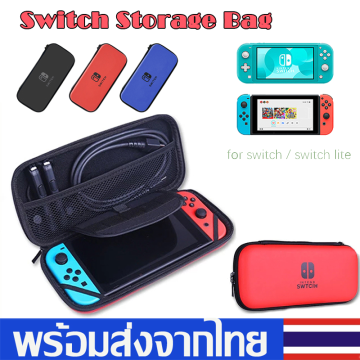 กระเป๋าNintendo Switch Cover Caseกระเป๋าใส่เครื่องswitch nintendoมา ...