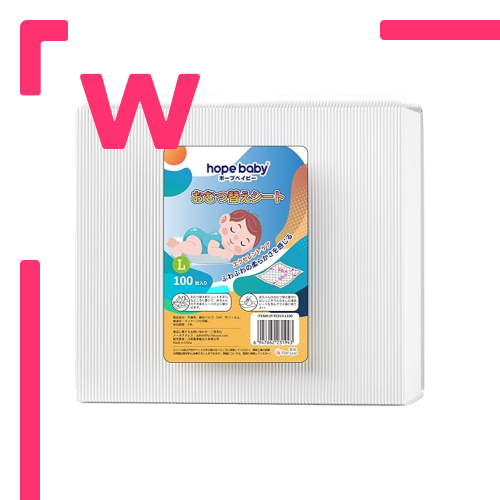 HOPE BABY Disposable Diaper Changing Sheets Disposable 60 x 60 cm, 100 ...