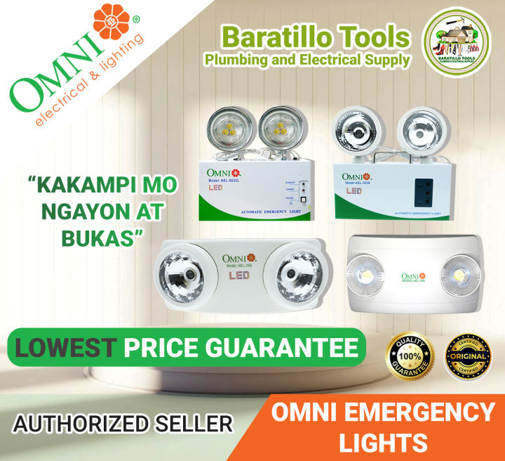 OMNI Emergency Lights AEL-3038, AEL-9032L, AEL-190 & AEL-390 | Lazada PH