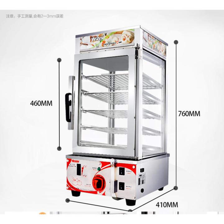 Stainless Steel Electric Food Steamer 1200W Steamed Stuffed Bun Display ...