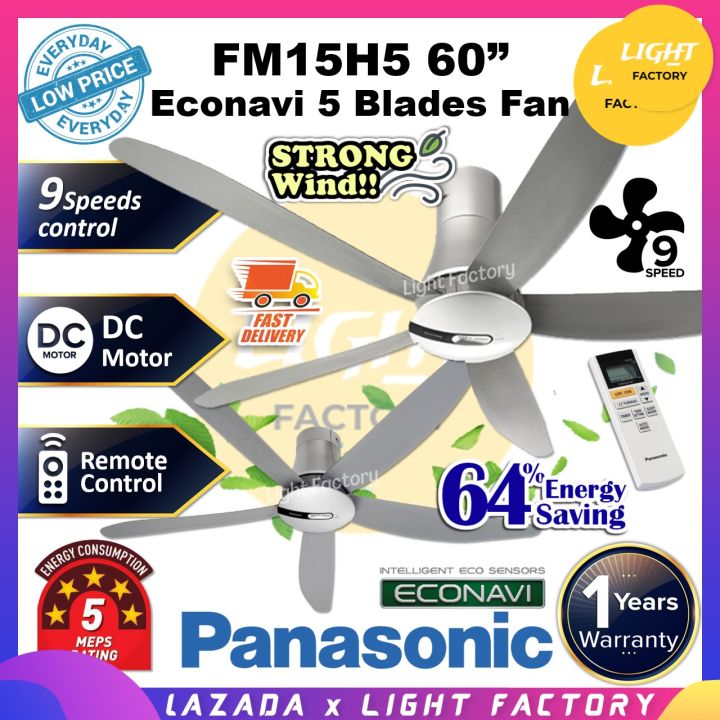 PANASONIC ECONAVI Series FM15H5 60" 5 Blades Short/Long Pipe DC Ceiling ...