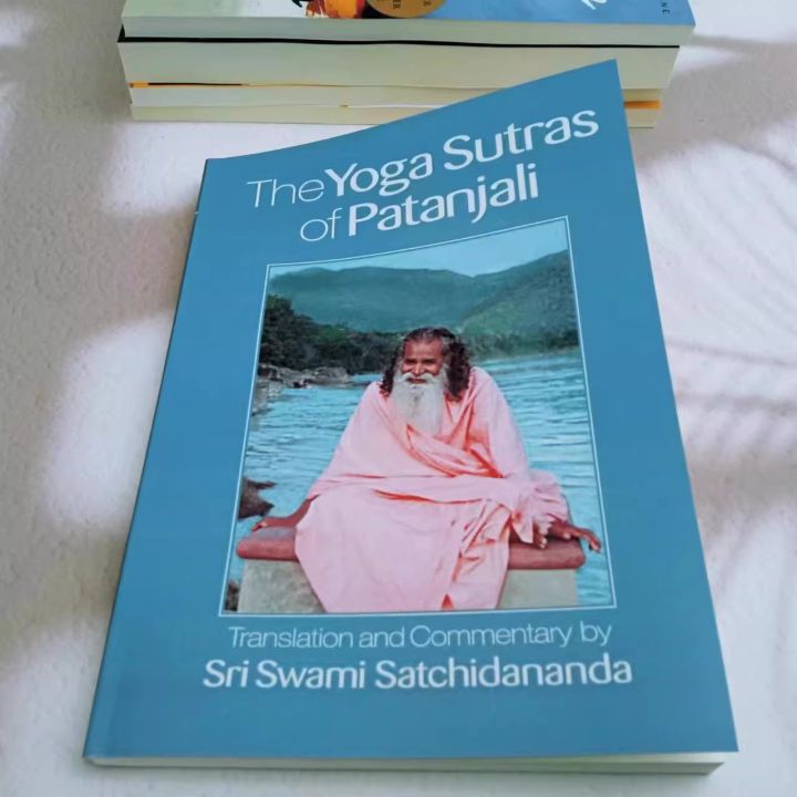 The Yoga Sutras Of Patanjali by Sri Swami Satchidananda | Lazada PH