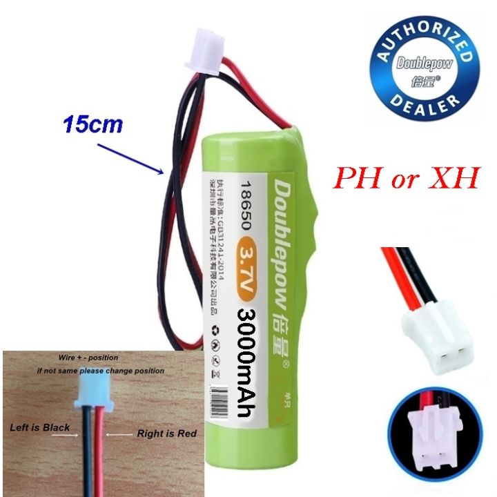 Doublepow ICR 18650 2200/3000mAh/6000mAh 3.7V Li-ion Battery with ...