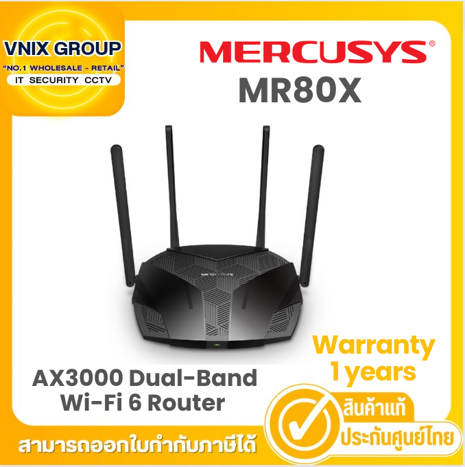 MR80X AX3000 Dual-Band Wi-Fi 6 Router Warranty 1 years | Lazada.co.th