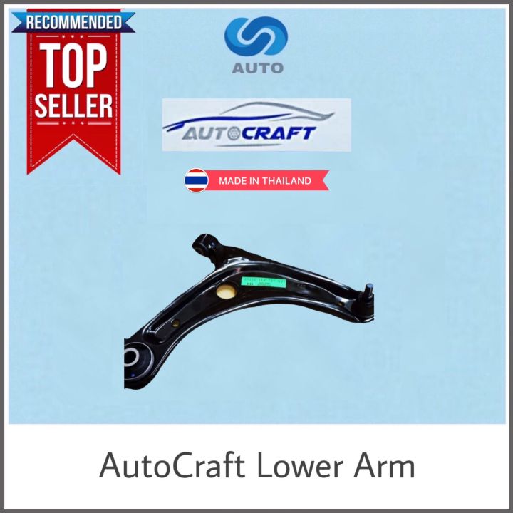 AutoCraft Lower Arm for TOYOTA AVANZA F601 | 6 Months Warranty | Made ...