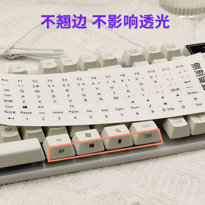 Desktop Keycap Sticker Keyboard Sticker diy Side Engraved Characters ...