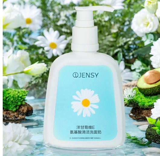 พร้อมส่ง JENSY เจลล้างหน้า สูตรอ่อนโยนพิเศษ (หัวปั้ม)ผิวแพ้ง่าย ผิวเป็น ...