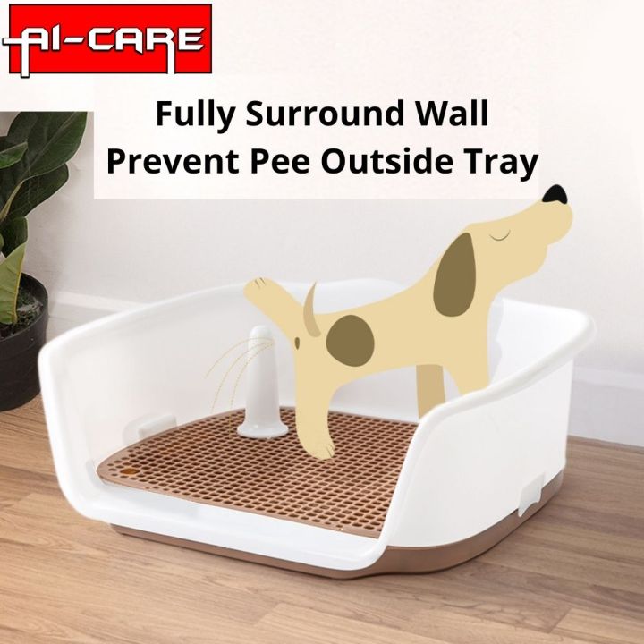 (Ready Stock) Large & Small Size Dog Pee Tray with Wall and Pillar ...