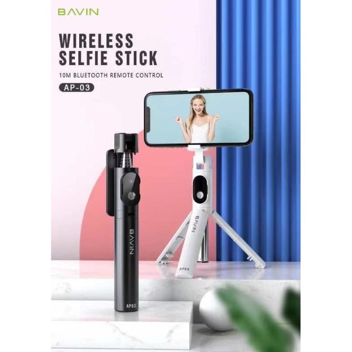 BAVIN AP-03 Selfie Stick Volgging Tripod Phone Holder Beauty Light Foldable Bluetooth Remote ...