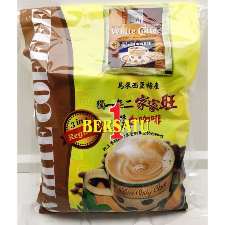 PENANG FAMOUS : PENANG STYLE : THE ONLY ONE 2IN1 / WHITE COFFEE | Lazada
