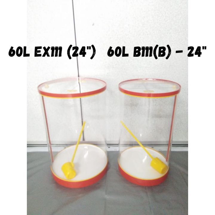 BALANG AIR 60 LITER CAP BUMI GAJAH CODE EX111 (24") DAN B111(B) - 24 ...