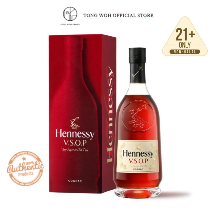 Hennessy VSOP Cognac With Box 700ml | Lazada
