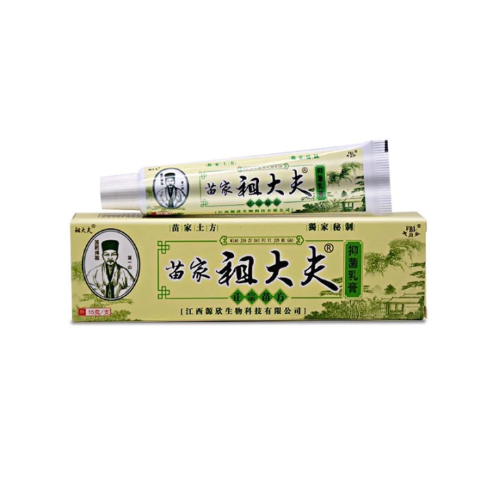 Zudaifu Cream Psoriasis Dermatitis Cream Skin Care 15g Eczema Pruritus ...