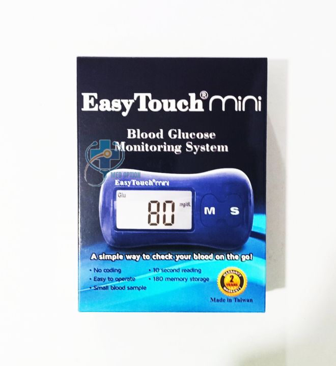 EasyTouch MINI Glucose Meter with Strips 50's | Lazada PH