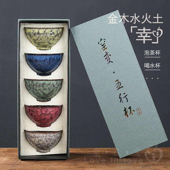 Fambe congou Bộ ấm trà ấm trà gốm nhà tách trà máy chủ cup cốc cá nhân ...