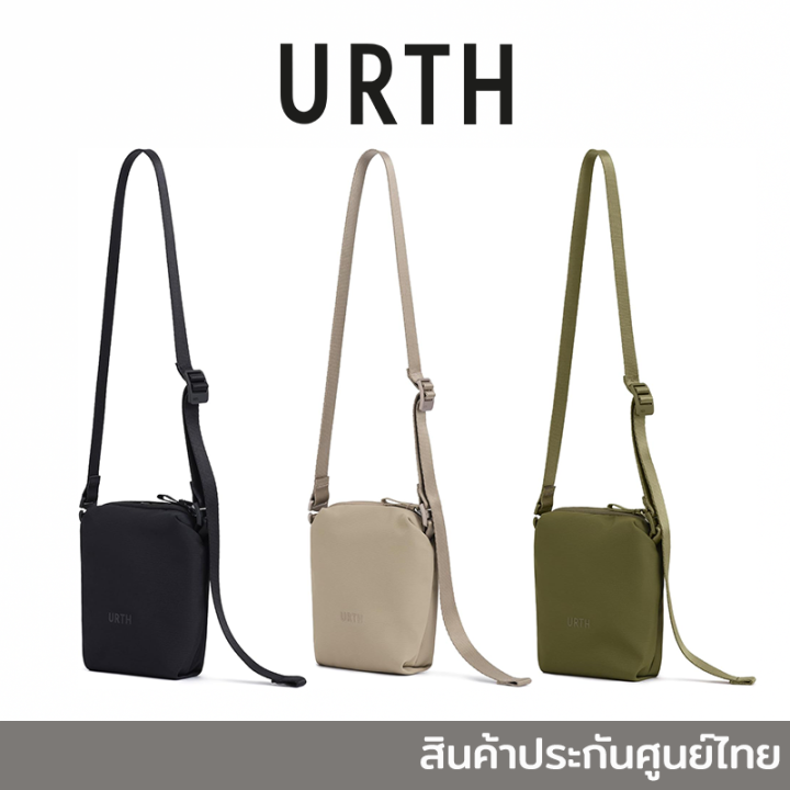 Urth Andesite 2L Camera Pouch - Weatherproof [ULCCPO] | Lazada.co.th