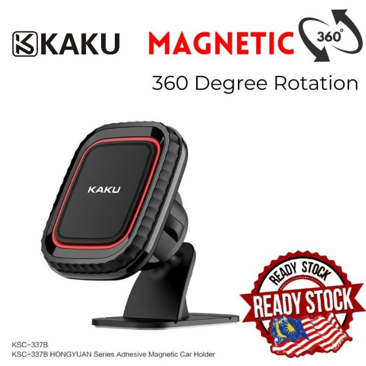 [KAKUSIGA Original] In-Car dashboard 360 degree adjustable rotated ...