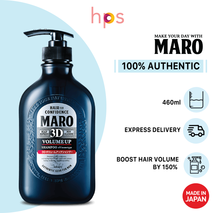 [ Imported from Japan ] MARO 3D Volume Up Shampoo 460ML | Lazada