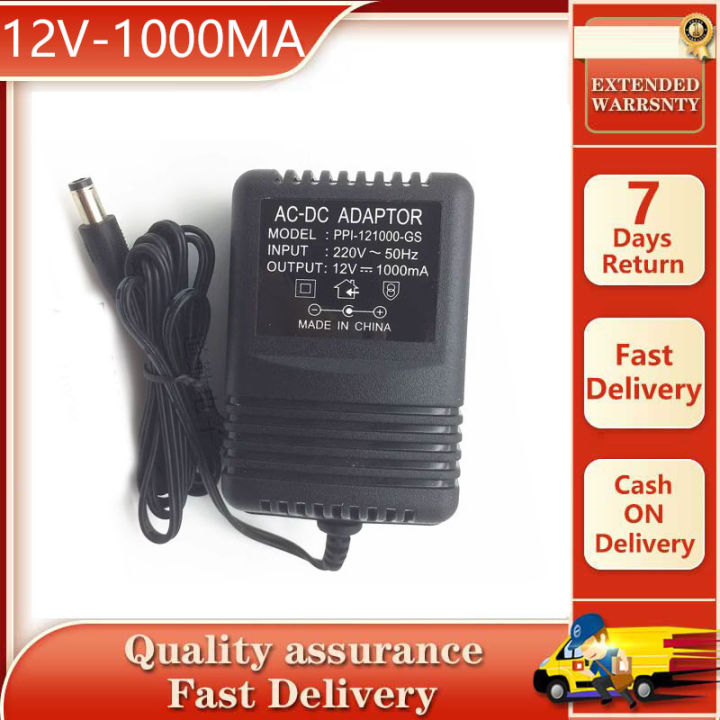 12V 1000MA power adapter DC 12V charging power transformer power supply ...