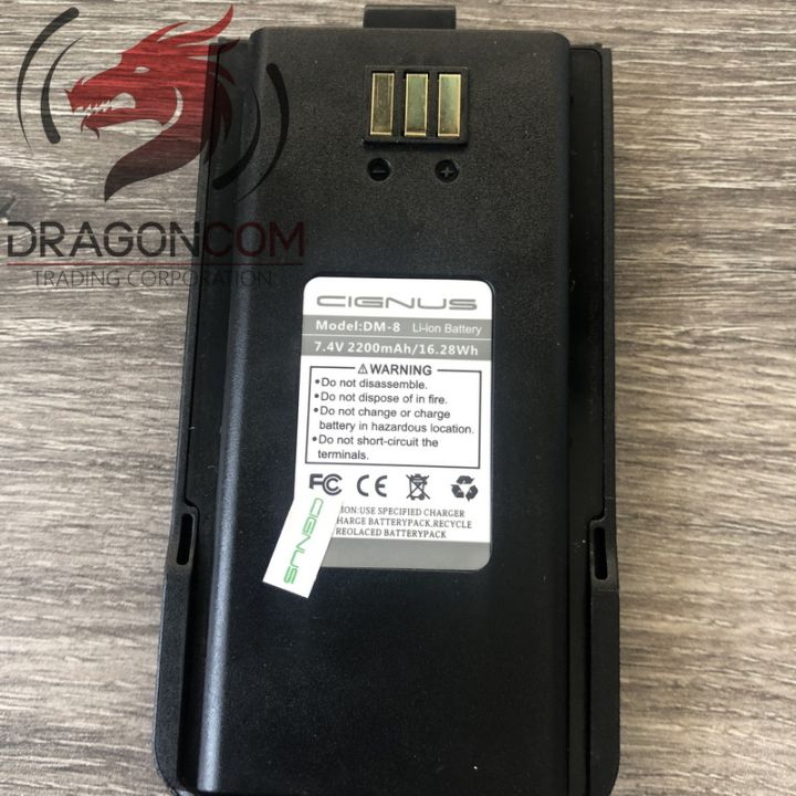 Cignus UV8 or UV-8 Battery Original | Lazada PH