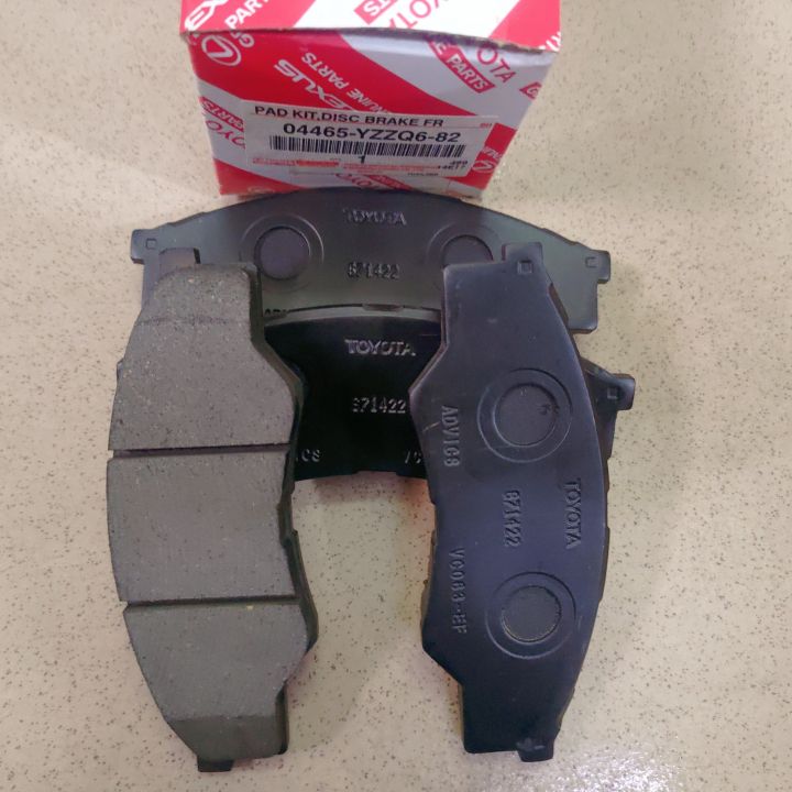 Má phanh trước TOYOTA INNOVA Nhập khẩu chính hãng thái lan | Lazada.vn