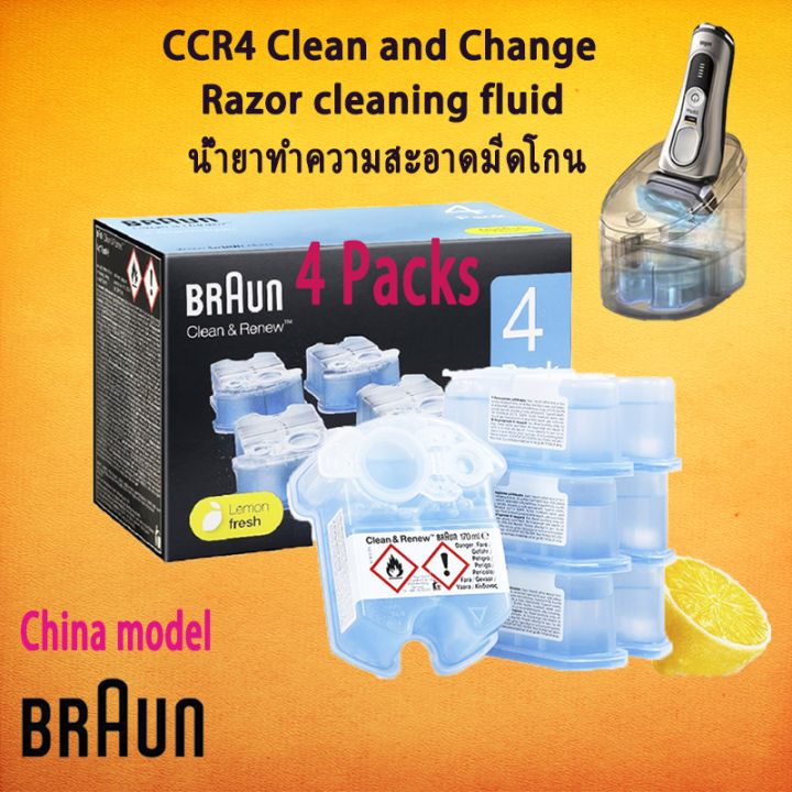 BRAUN razor cleaning fluid cleaner CCR4 clean and renew 170ml * 4 pack ...