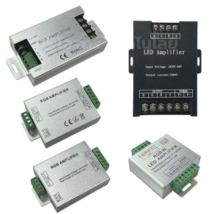 RGB Amplifier อุปกรณ์ขยายสัญญาณ LED RGB Power Amplifier/Repeater 12 ...