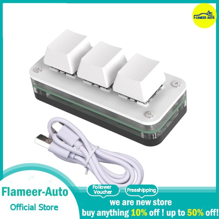 Flameer Mini ปุ่มกด3ปุ่มแบบพกพาคีย์บอร์ดเล่นเกมกล | Lazada.co.th