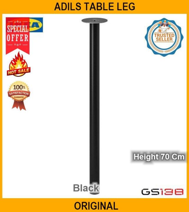 Adils Table Leg (ORIGINAL) | Lazada